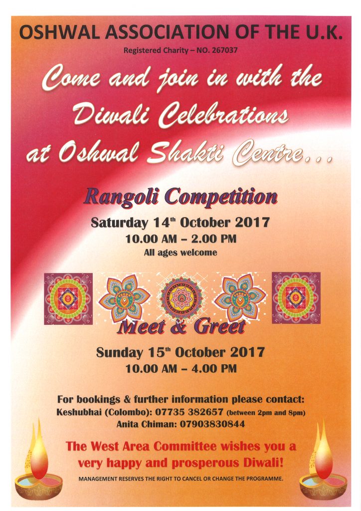 Oshwal Association of the U.K.