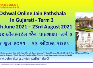 Online | Oshwal Association of the U.K.